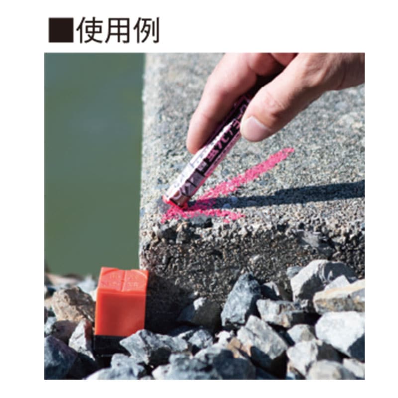 蛍光チョーク 木材・金属・コンクリートなどに 見やすい蛍光色 | テープ・マーカー・スプレー | RIPRO STORE株式会社リプロ,杭,境界杭,測量