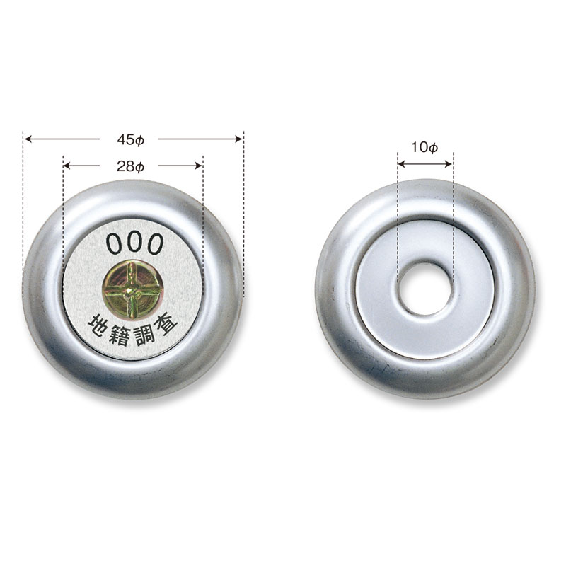 ステン座 アルミNO.PT専用座 | ナンバープレート用品 | RIPRO STORE株式会社リプロ,杭,境界杭,測量