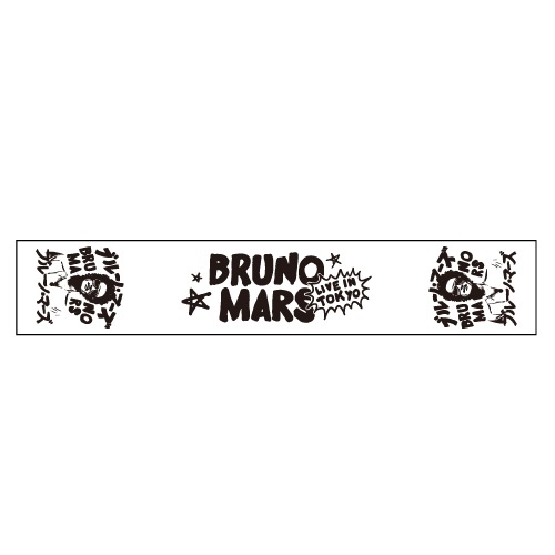 Bruno Mars/TOWEL(MONO) | ROCK ONE