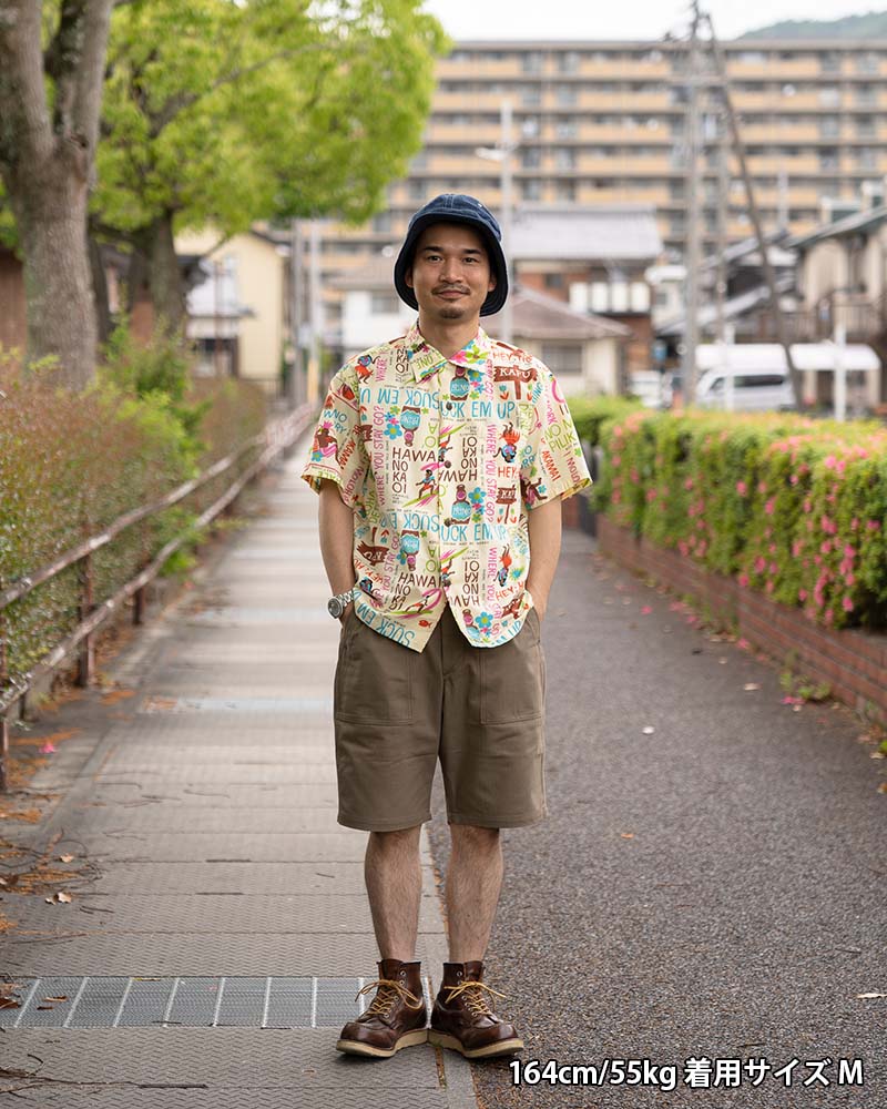 アメカジブランド,サンサーフ,半袖 | ろーぐす オンラインショップ |SUN SURF サンサーフ 半袖アロハシャツ "HALE SWEET ...