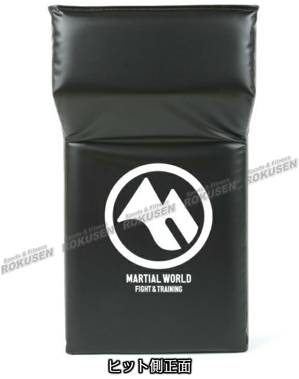 マーシャルワールド ラグビー用ミット ヒットシールド RUHS ラグビー