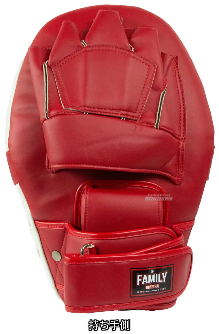 マーシャルワールド ファミリームエタイパンチングミット FPML1 パンチ