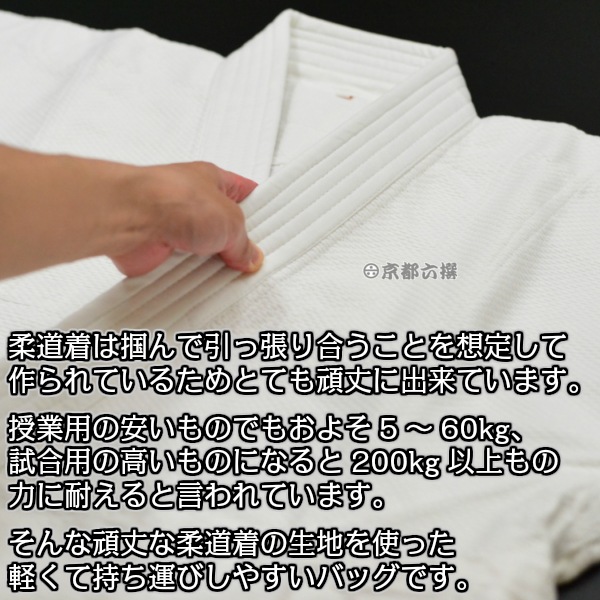 sasicco正規品 ショルダーバッグ ミニショルダー ブラック/オリーブ