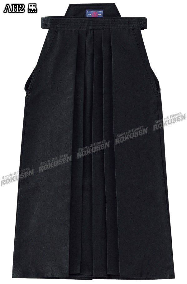 九桜 KUSAKURA テトロン剣道袴 ウェア (HT124)、選択