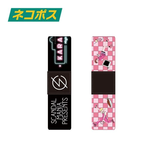 リバーシブルバンド | SCANDAL MANIA,SCANDAL MANIA presents “SCANDAL KARAOKE Night vol.2” | ROOFTOP ONLINE ...