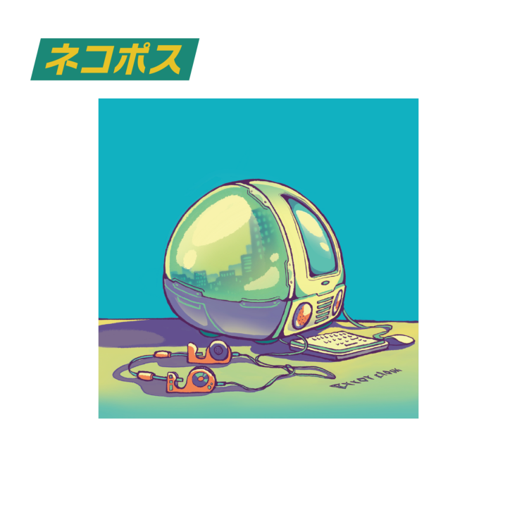 error clock | Rin音 | ROOFTOP ONLINE STORE