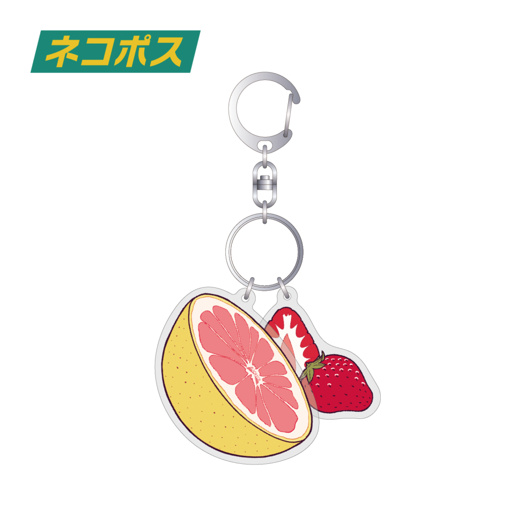 アクリルキーホルダー Fruits ver. (Rin音 3rd Album「error clock」グッズ) | すべての商品 | ROOFTOP ONLINE STORE