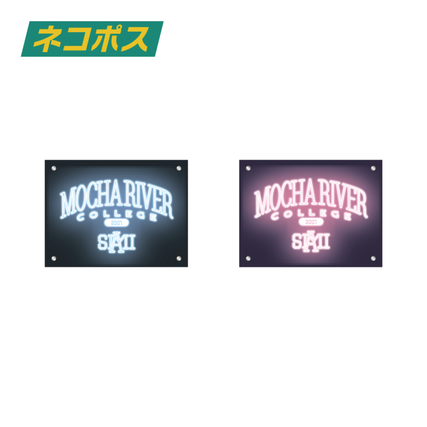 MOCHA RIVER College Logo Sticker Set Neon Sign | asmi | ROOFTOP ONLINE STORE
