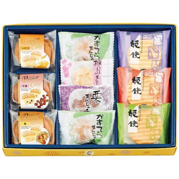 河内駿河屋 秀菓撰 菓子詰合せ Ck 15 こだわりギフト・プレゼント 洋菓子・和菓子 しずおかギフトショップ