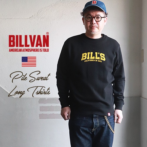 BILLVAN ビルバン アメカジ・BILLSロゴ ミニ裏毛スウェット・ロングTシャツ メンズ アメカジ | TOPS | ブギースタイル