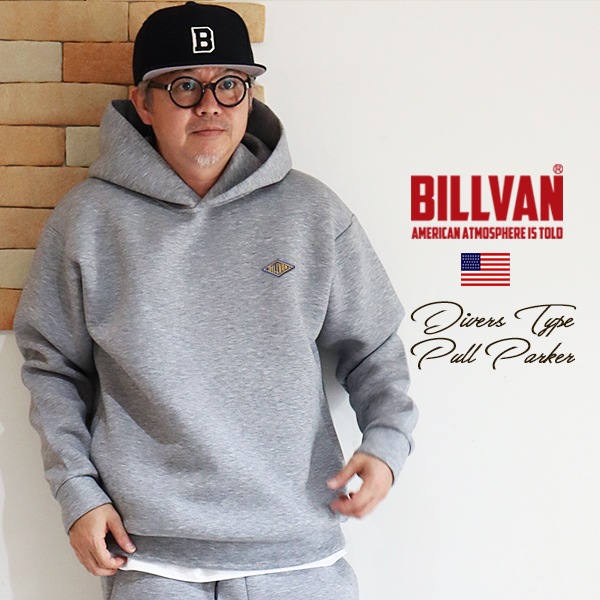 BILLVAN ダイバージャージ風 プルパーカー ビルバン アメカジ メンズ アウトドア | TOPS | ブギースタイル