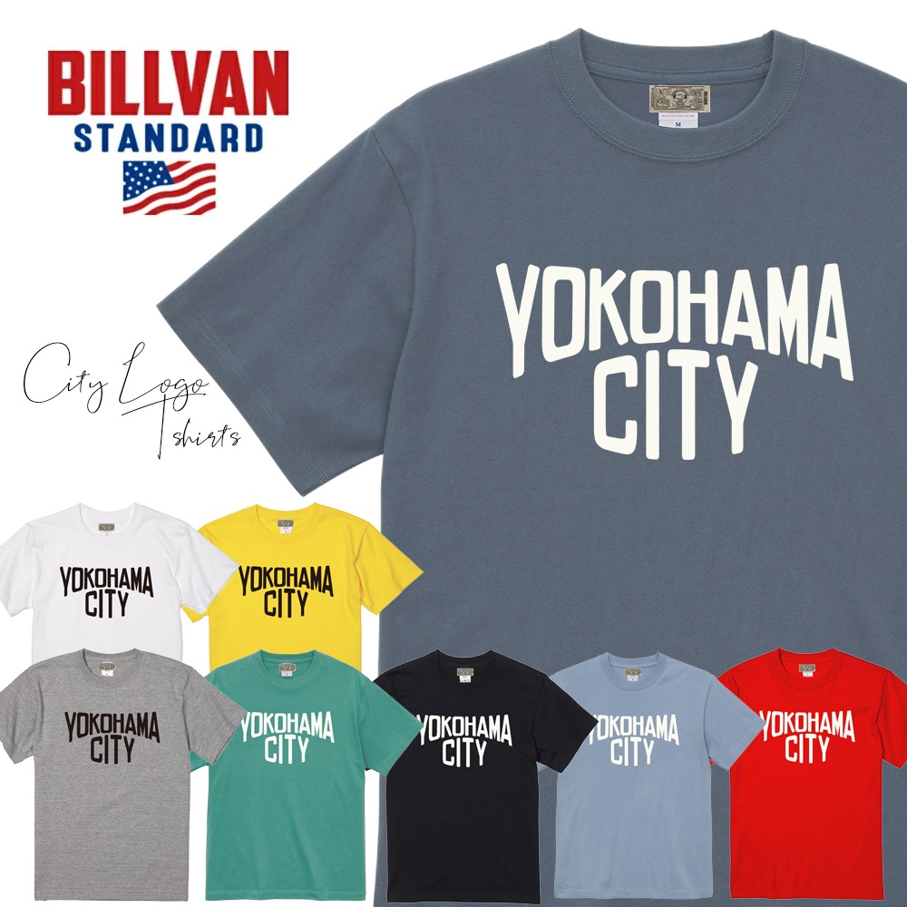 BILLVAN STANDARD ビルバン YOKOHAMA CITY 都市Tシャツ 625ssykc アメカジ | T-SHIRT | ブギースタイル