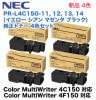 NEC PR-L4C150-31 ドラムカートリッジ 純正品・新品（カラーマルチライタ 4C150, 4F150 対応）Color MultiWriter | NEC,カラーマルチライタ ...