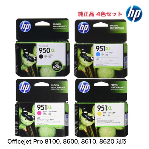 ヒューレット・パッカード HP 950XL(黒)＋HP 951XL (C,M,Y) 純正インクカートリッジ・新品 4色セット ...