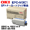 OKIデータ MKT-M3C メンテナンスキット 純正品・新品 ( B841dn, B821n-T, B801n 対応) ※トナーではありません | OKIデータ,B801n, B821n-T ...