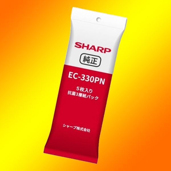 シャープ 掃除機用紙パック 抗菌3層紙パック（5枚入り）EC-KR1対応 EC-330PN | 生活家電,掃除機,交換用紙パック・その他,シャープ | | 激安電気店 あんどんや