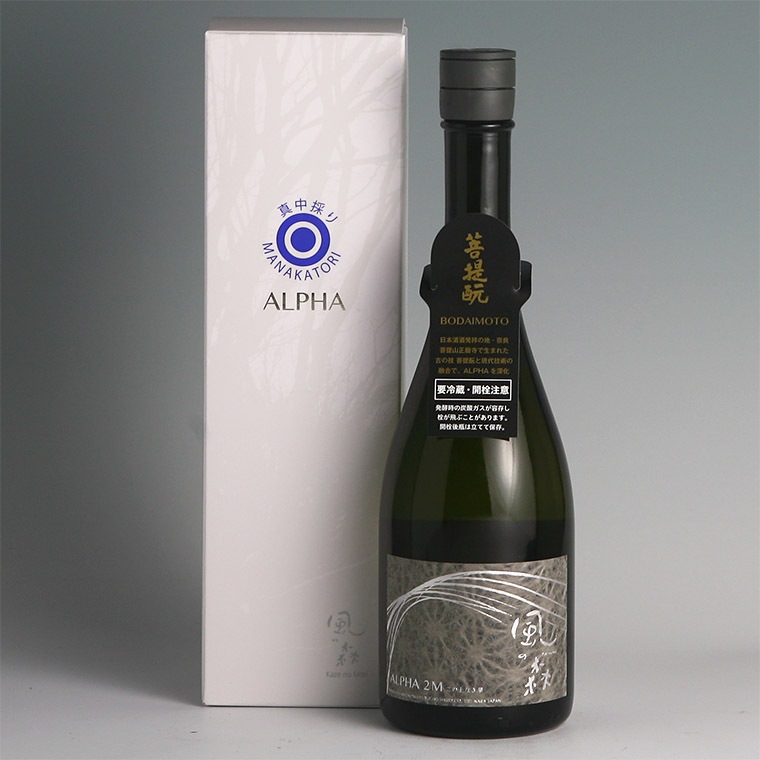 風の森｜酒のさかえや｜日本酒・ワイン・焼酎の専門店