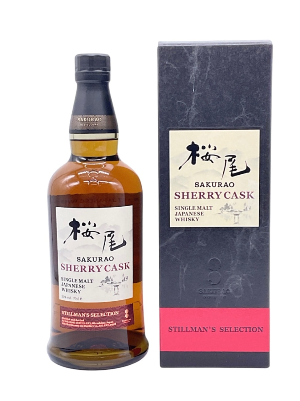シングルモルトジャパニーズウイスキー 桜尾シェリーカスク | ウイスキー,ジャパニーズ | SAKAGOYA