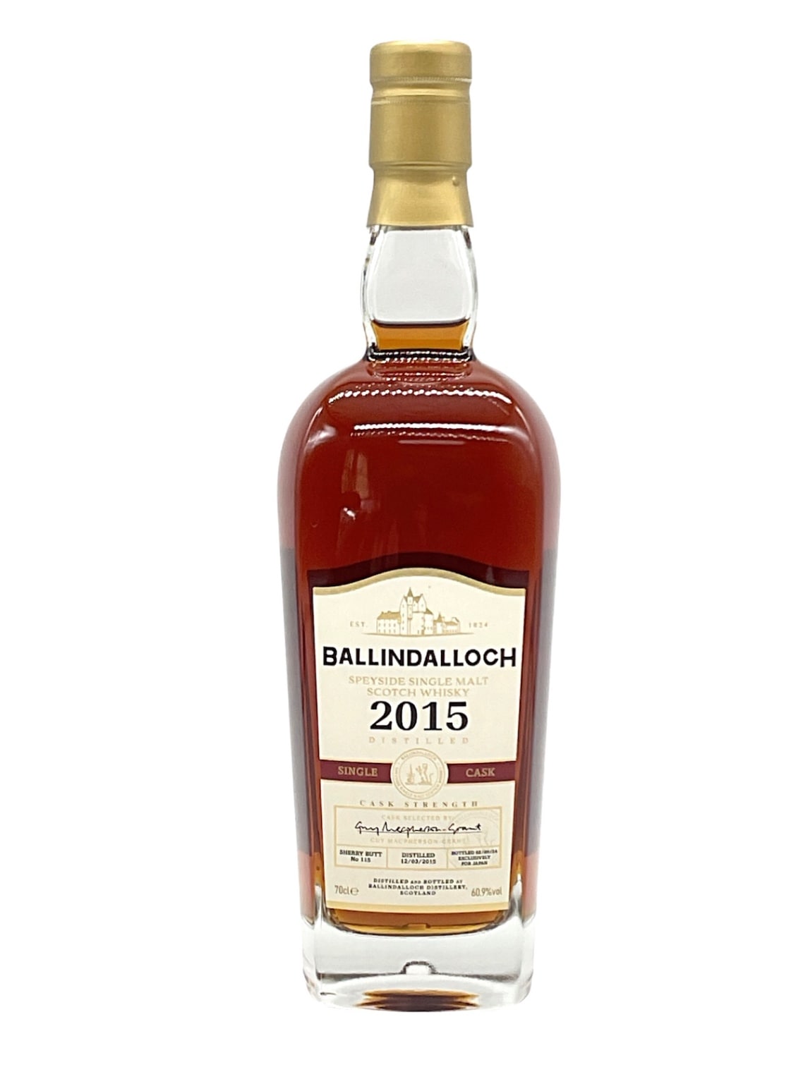 バリンダロッホ2015 シェリーバット | ウイスキー,スペイサイド | SAKAGOYA