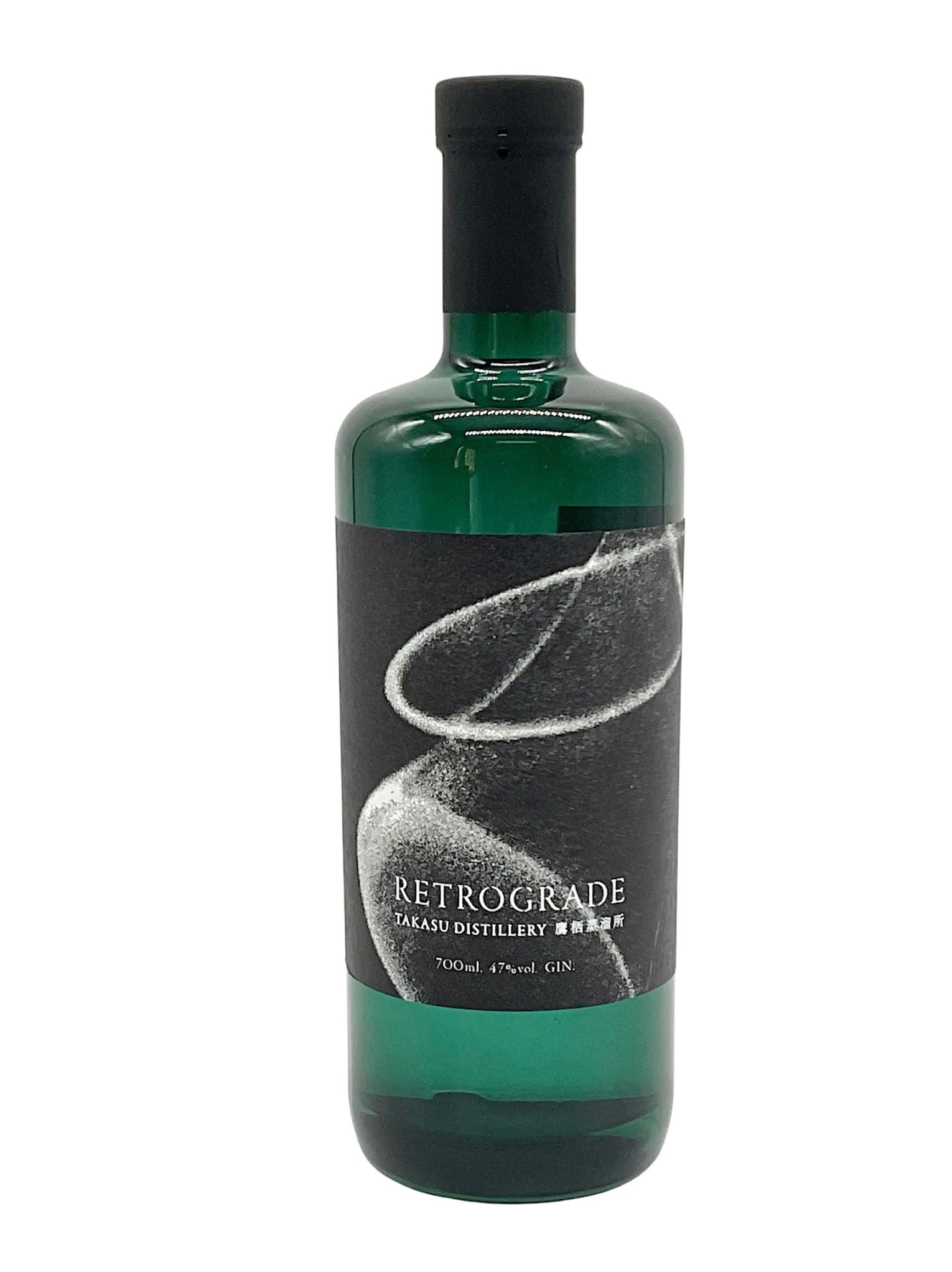 鷹栖蒸留所【RETROGRADE】レトログレイド | スピリッツ,ジン | SAKAGOYA