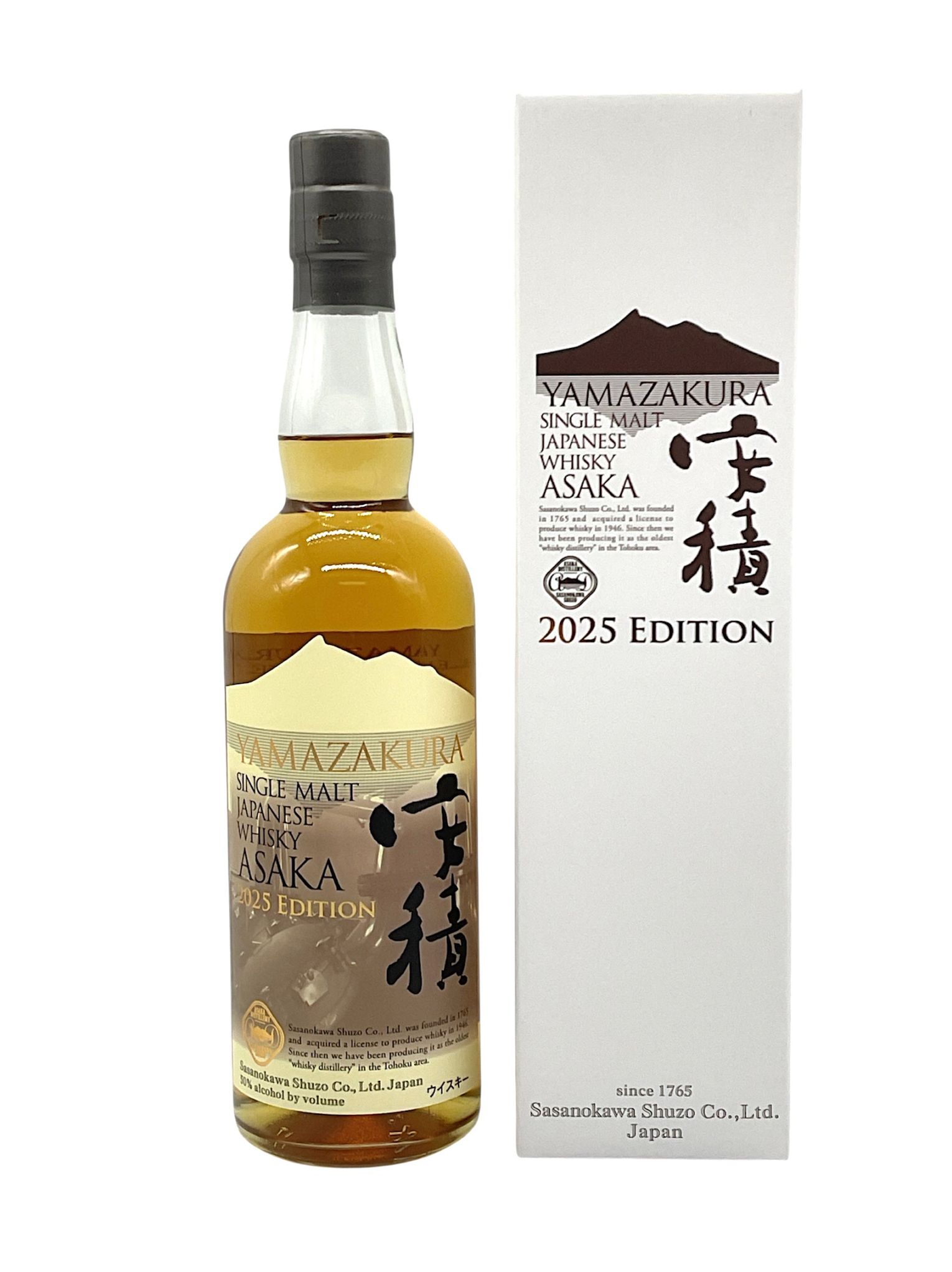 YAMAZAKURAシングルモルト 安積 2025EDITION | ウイスキー,ジャパニーズ | SAKAGOYA