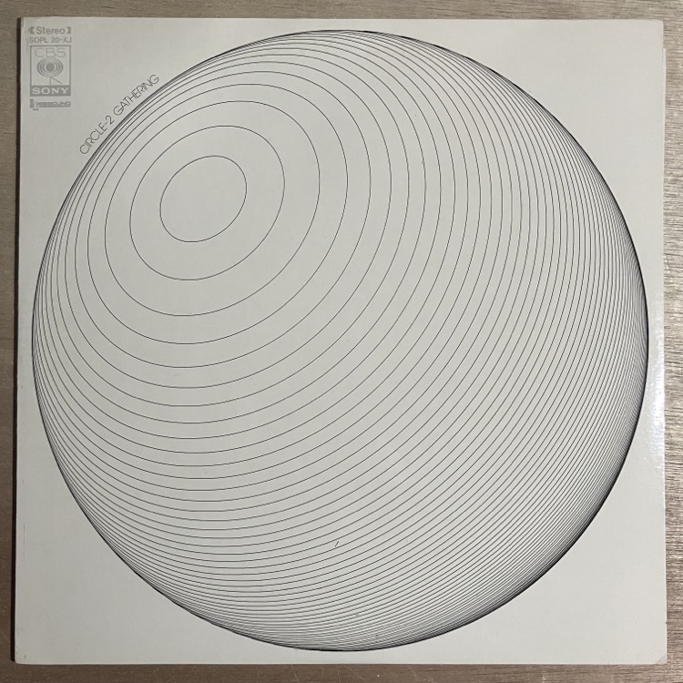 CHICK COREA / CIRCLE 2【SALE価格】 | JAZZ | 京都市河原町五条のレコード屋Hachi Record Shop ...