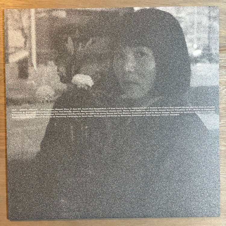ENJI / URSGAL | JAZZ | 京都市河原町五条のレコード屋Hachi Record Shop and Bar