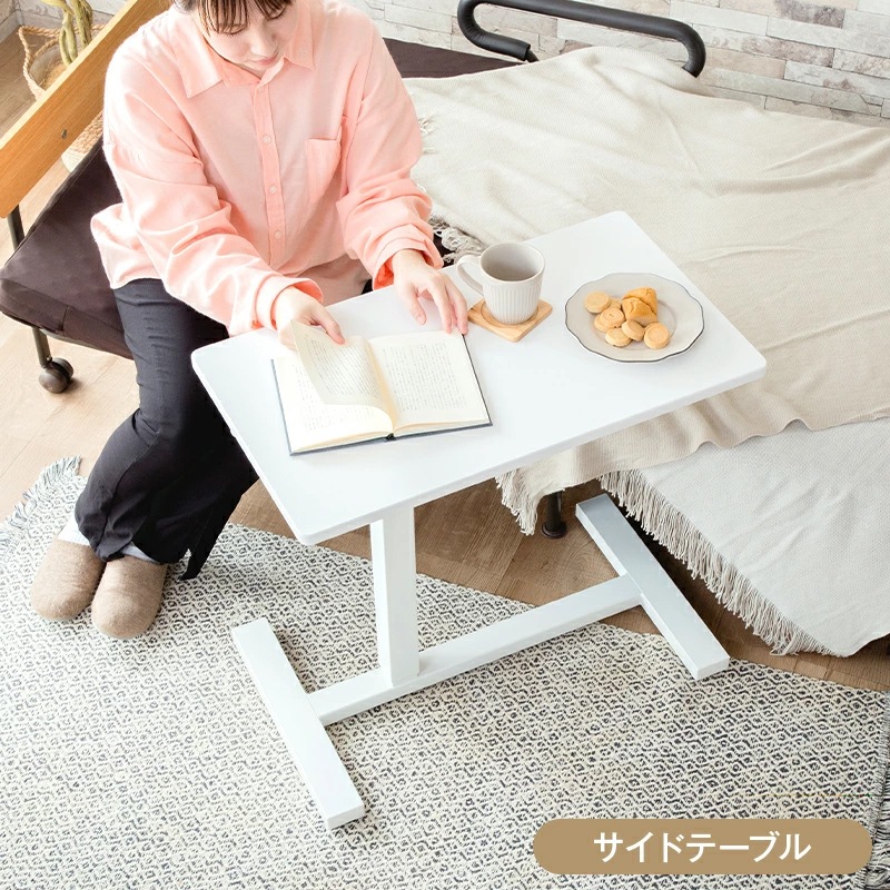 ストレッチ 昇降テーブル サイドテーブル キャスター付き 高さ60.5～96.5cm | テーブル | 家具通販 KAGUWORLD | カグワールド 本店