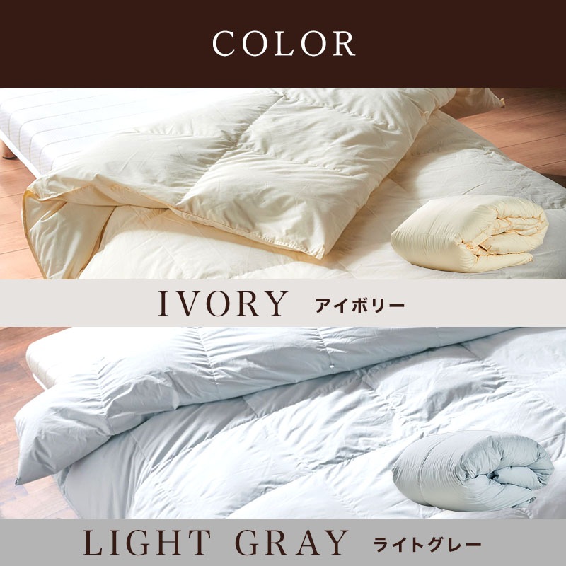羽毛布団 ホワイトダウン 93% ロイヤルゴールド移動防止立体キルト30マス SL | ふとん・枕・その他寝具,掛け布団 | 家具通販 KAGUWORLD | カグワールド 本店