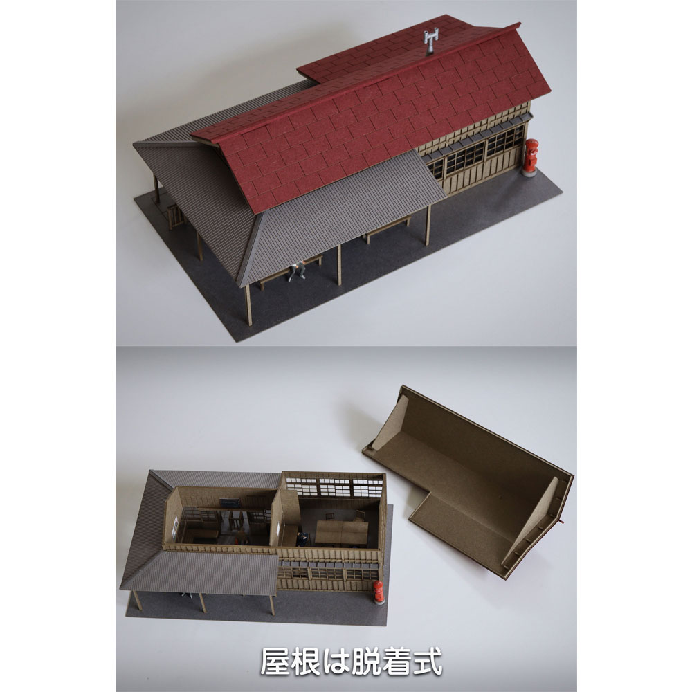 上神梅駅 わたらせ渓谷鐵道 ：梅桜堂 HO(1/87) 塗装済みキット ST-015-87C | 建造物,施設,人形2cm 1/87～80 ...