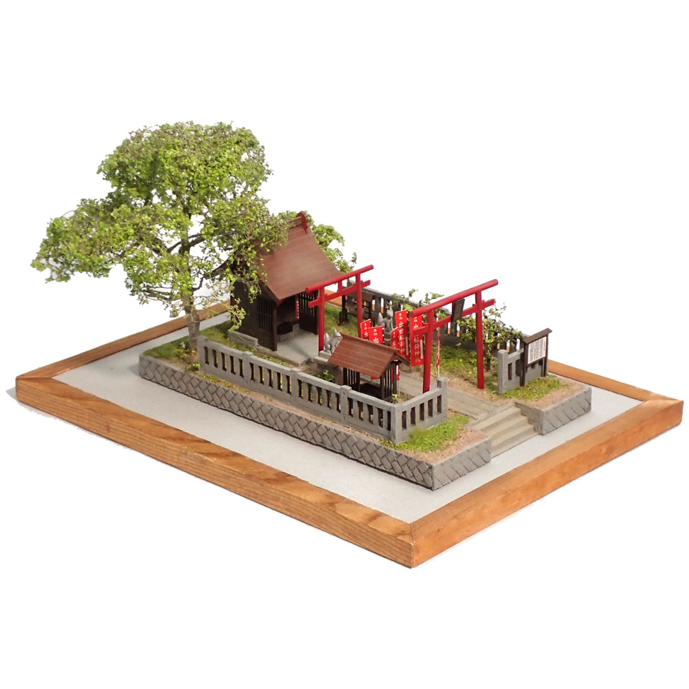 375-06 稲荷神社 ：モデリング375 塗装済完成品 1/80 | 完成ジオラマ,作家作品,モデリング375 | ショップさかつう.com