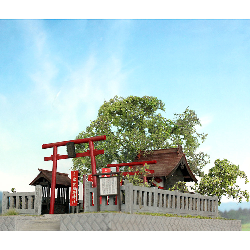 375-06 稲荷神社 ：モデリング375 塗装済完成品 1/80 | 完成ジオラマ,作家作品,モデリング375 | ショップさかつう.com