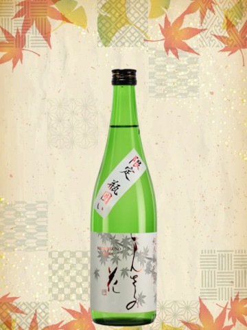 ひやおろし | 秋田日本酒市場