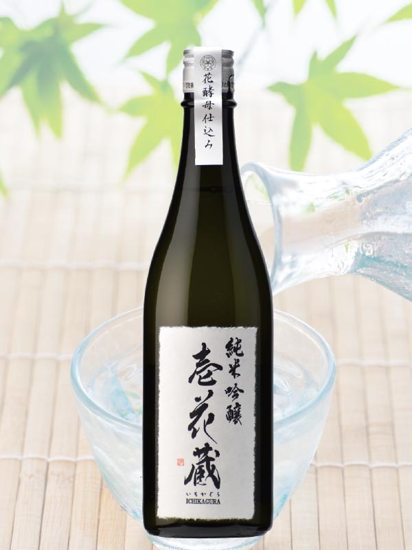 11【美酒王国秋田便】天寿 純米吟醸 壱花蔵 720ml | 美酒王国秋田便 | 秋田日本酒市場