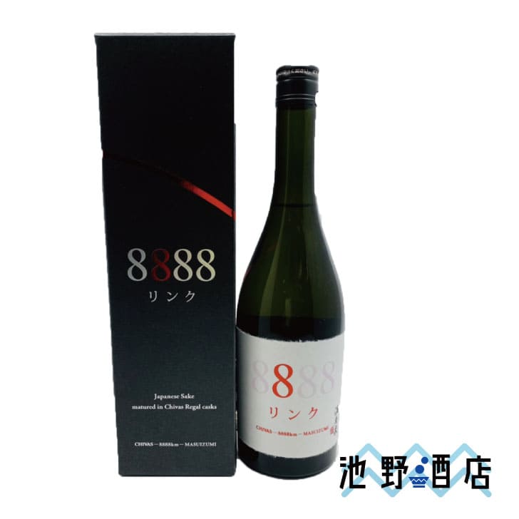 するブレン 8888リンクの通販 by nao1188's shop｜ラクマ とのコラボ