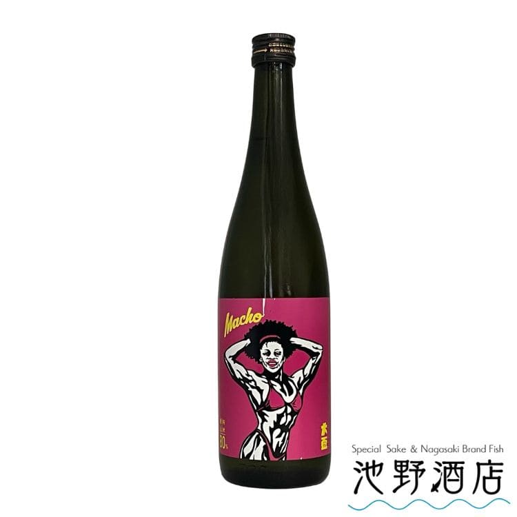 大盃 macho 愛山80% 720ml │池野酒店