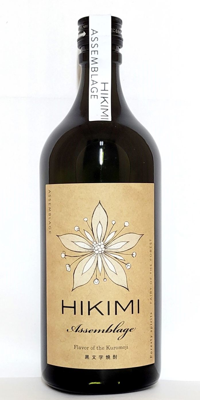 HIKIMI Assemblage 720ml 長野県産 クロモジ焼酎