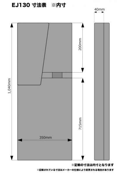 エレキギター用木製角型ハードケース EJ-130 [EJ130]【ジャズマスター・ジャガー対応】【大型荷物】 | ケース各種,ハードケース ...