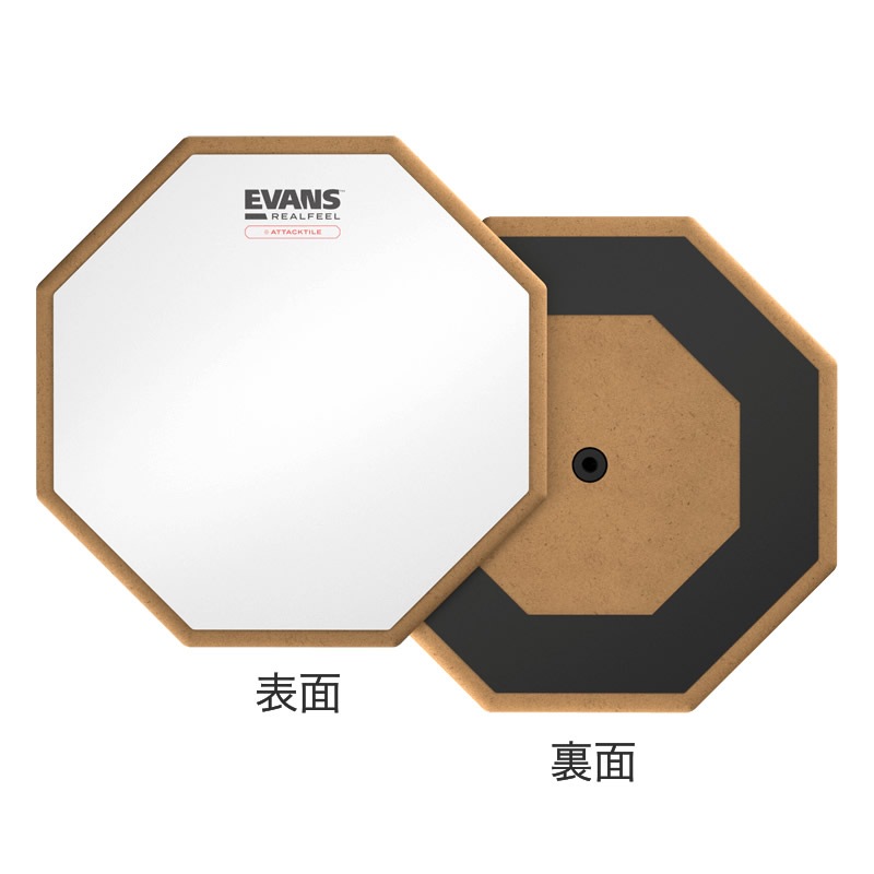 EVANS ドラム練習用パッド RF10G-AT 10" Attacktile Mountable Drum Pad【エヴァンス エバンス ...