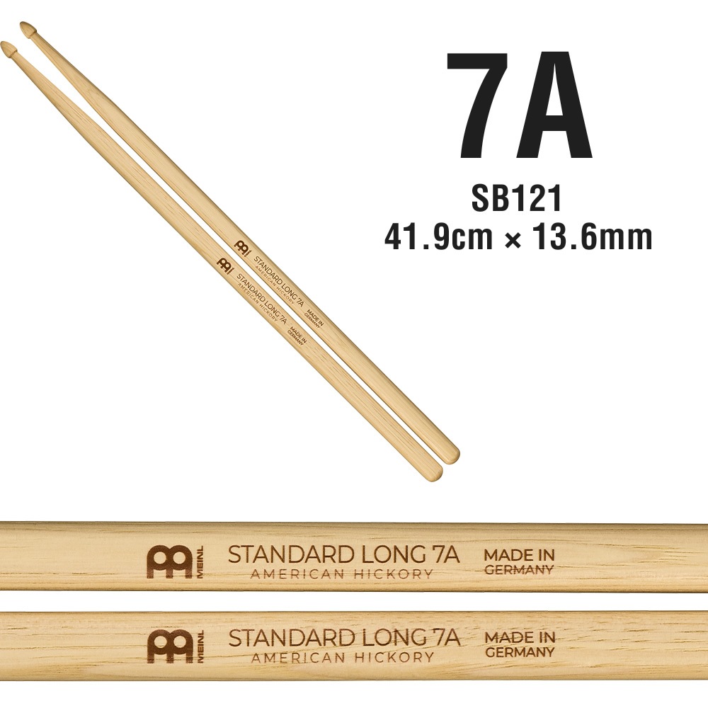 MEINL Stick & Brush ドラムスティック STANDARD LONG アメリカンヒッコリー【マイネル Acornチップ 7A ...
