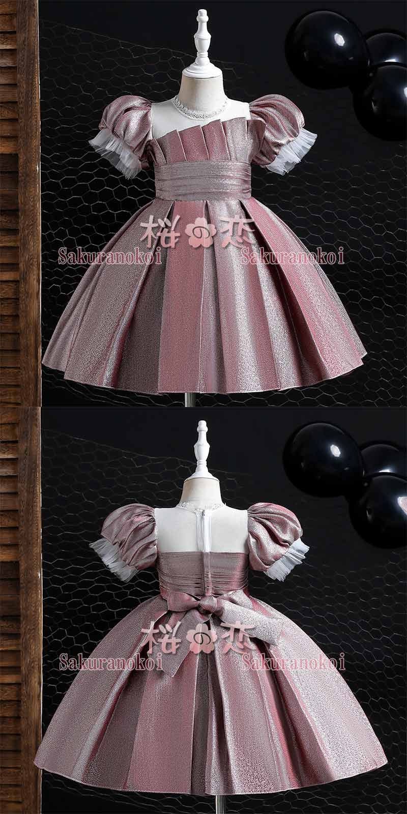 ハロウィン 衣装 コスプレ 仮装 子供 子供ドレス 妖精 魔女 ハロウィン 衣装 halloween コスチューム プリンセスドレス ...