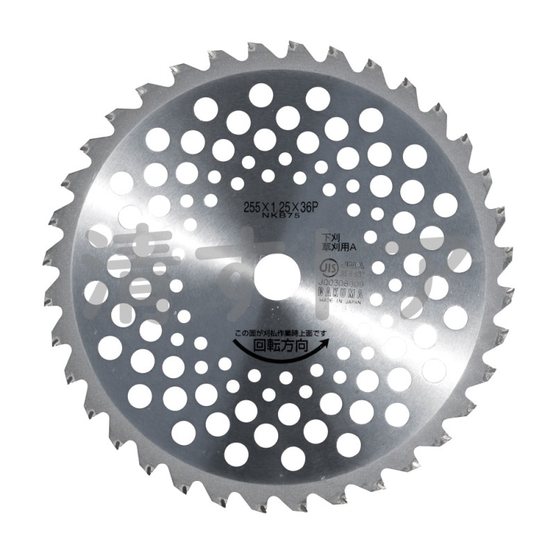 バクマ工業 草刈ブレード 255×36P 10枚(1枚あたり1406円) JIS規格 刈払機用メッシュチップソー 日本製 草刈り機用替刃 | 農業資材,草刈関連,刈払機用チップソー外径 ...