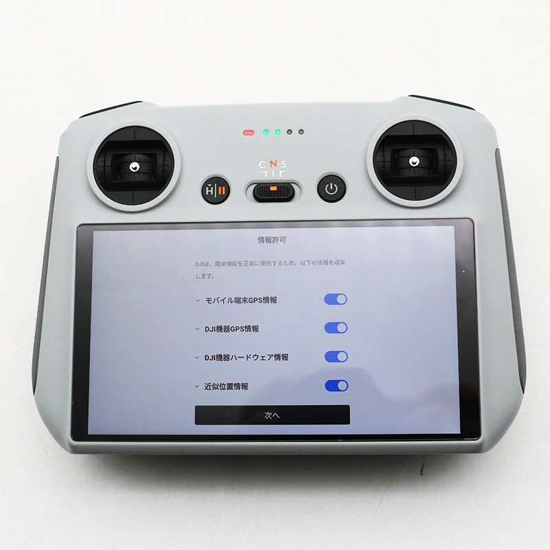 極美品 DJI RC RM330 送信機 元箱あり | ドローン,ドローン本体 | 【カッタリーナ】 新品・中古リユース品の通販ショッピングサイト