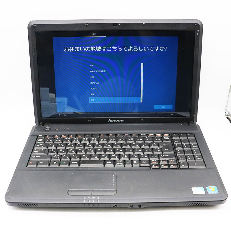 Lenovo レノボ G550 Model:2958 Windows7 Home Prem OA ブラック 中古難有 | 家電,パソコン ...
