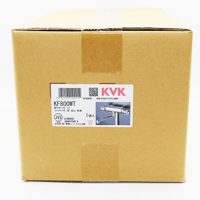 新品未使用 KVK KF800WT 浴室用 壁付 サーモスタット式シャワー 混合水栓 寒冷地用 | 生活用品,日用品 | 【カッタリーナ】 新品・中古リユース品の通販ショッピングサイト