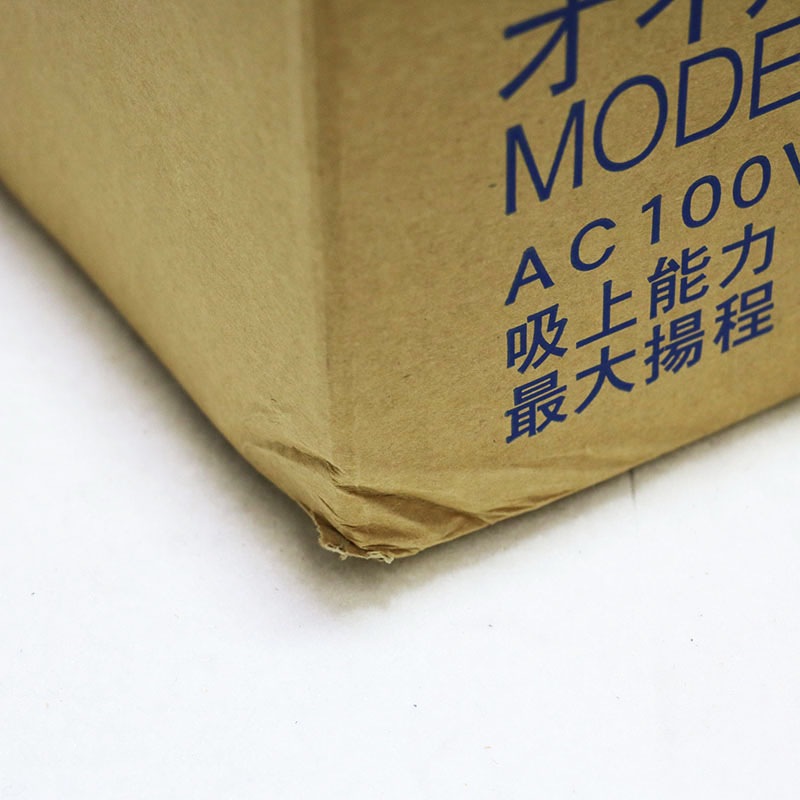 新品未使用 長府製作所 サンポット オイルサーバー OS-303 A1 | 家電,空調家電 | 【カッタリーナ】 新品・中古リユース品の通販ショッピングサイト