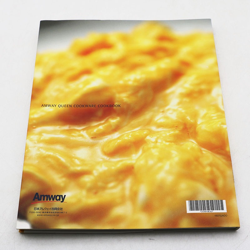 美品 アムウェイ Basic Home Cooking ベーシック ホーム クッキング レシピブック | MLM,アムウェイ,調理器具 | 【カッタリーナ】 新品・中古リユース品の通販 ...