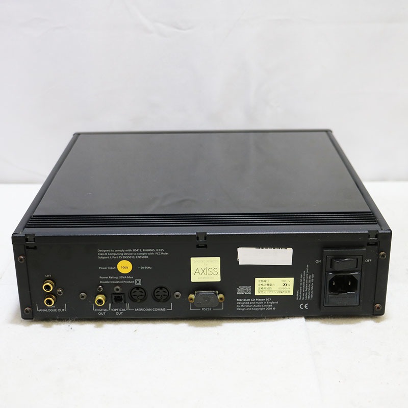 Meridian メリディアン 507 CD Player CDプレーヤー 中古並品 | オーディオ,プレーヤー | 【カッタリーナ】 新品 ...