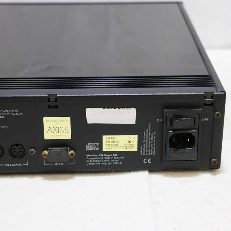 Meridian メリディアン 507 CD Player CDプレーヤー 中古並品 | オーディオ,プレーヤー | 【カッタリーナ】 新品 ...