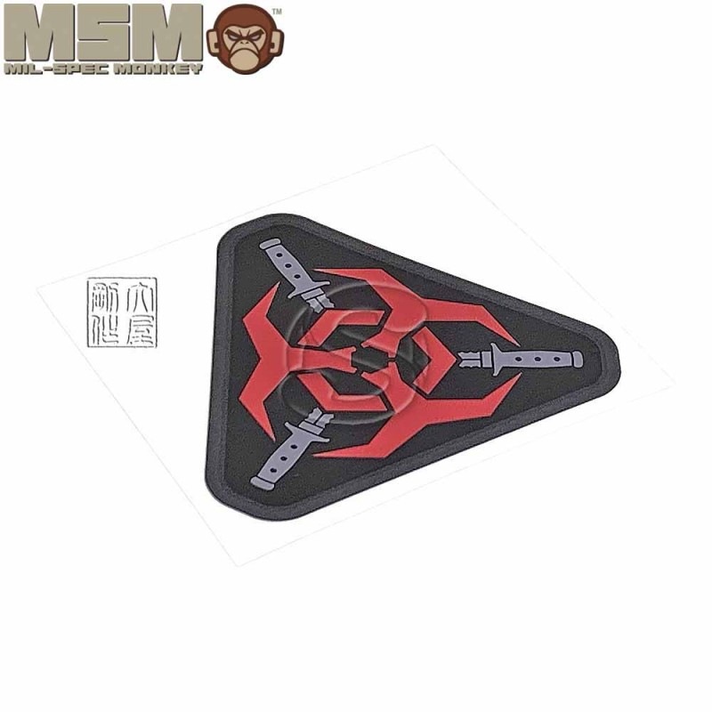 デカール OUTBREAK RESPONSE DECAL Red decal-00010-red ミルスペックモンキー | MIL SPEC MONKEY | サンケンEC 玩具銃とミリタリー ...